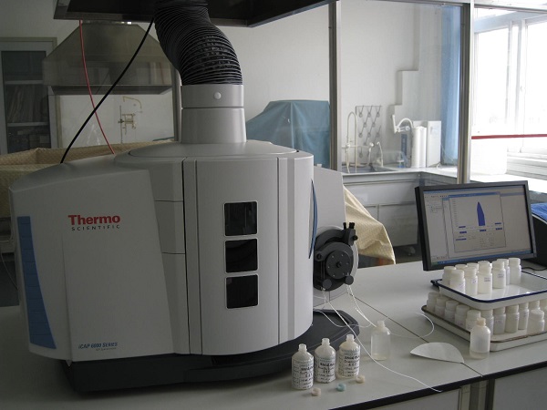 Inductively Coupled Plasma Atomic Emission Spectrometer (IRIS ADVANTAGE ...